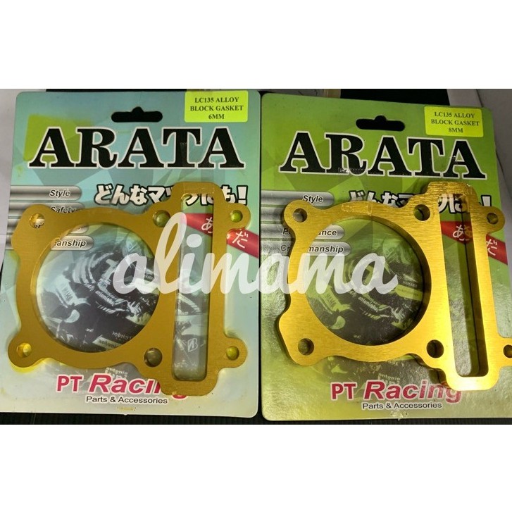 LC135 ALLOY BLOCK GASKET -6MM/8MM | Shopee Malaysia