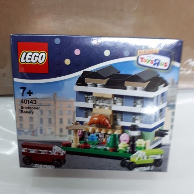 LEGO Toys R Us Exclusive 40143 Bricktober Bakery | Shopee Malaysia