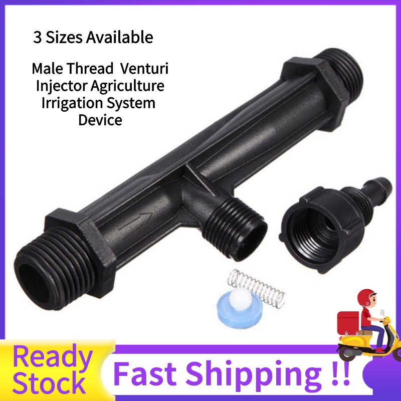 【M'Stock】 1/2" 3/4" 1" MALE Thread Venturi Injector Agriculture Irrigation System / Venturi ...