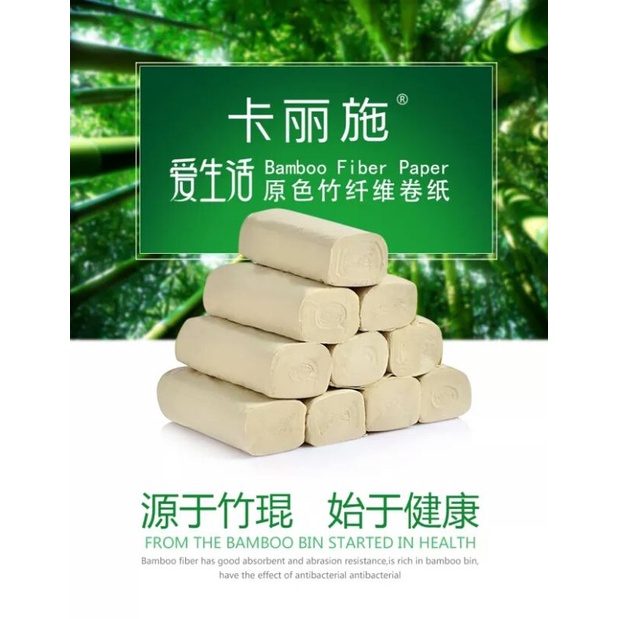 ILife Bamboo Fiber Tissue Paper 爱 生 活 原 色 竹 纤 维 卷 纸 | Shopee Malaysia