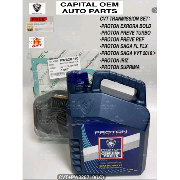 Proton Exora / Saga FLX / Preve / Suprima S /ERTIGA/ Iriz /Persona VVT ...