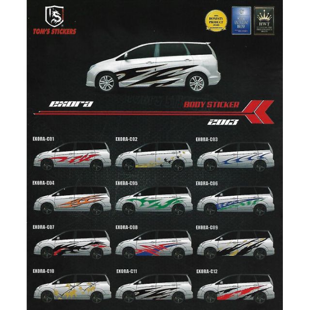 🏁🏁💥Proton Exora Body Sticker 💥 | Shopee Malaysia