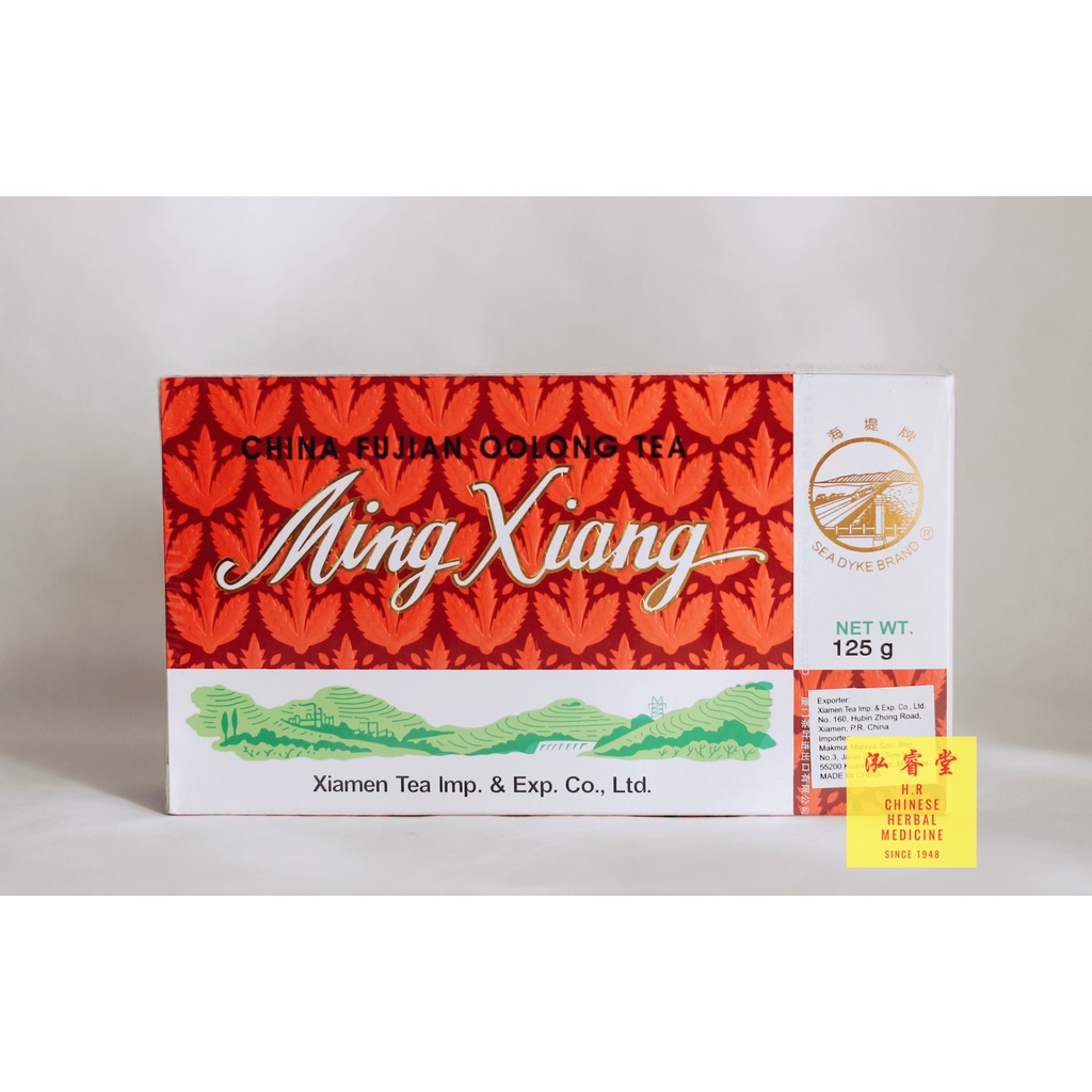 海堤牌 - 厦门茗香茶叶 / Sea Dyke Brand - Xiamen Ming Xiang Tea Leaf (125g ...
