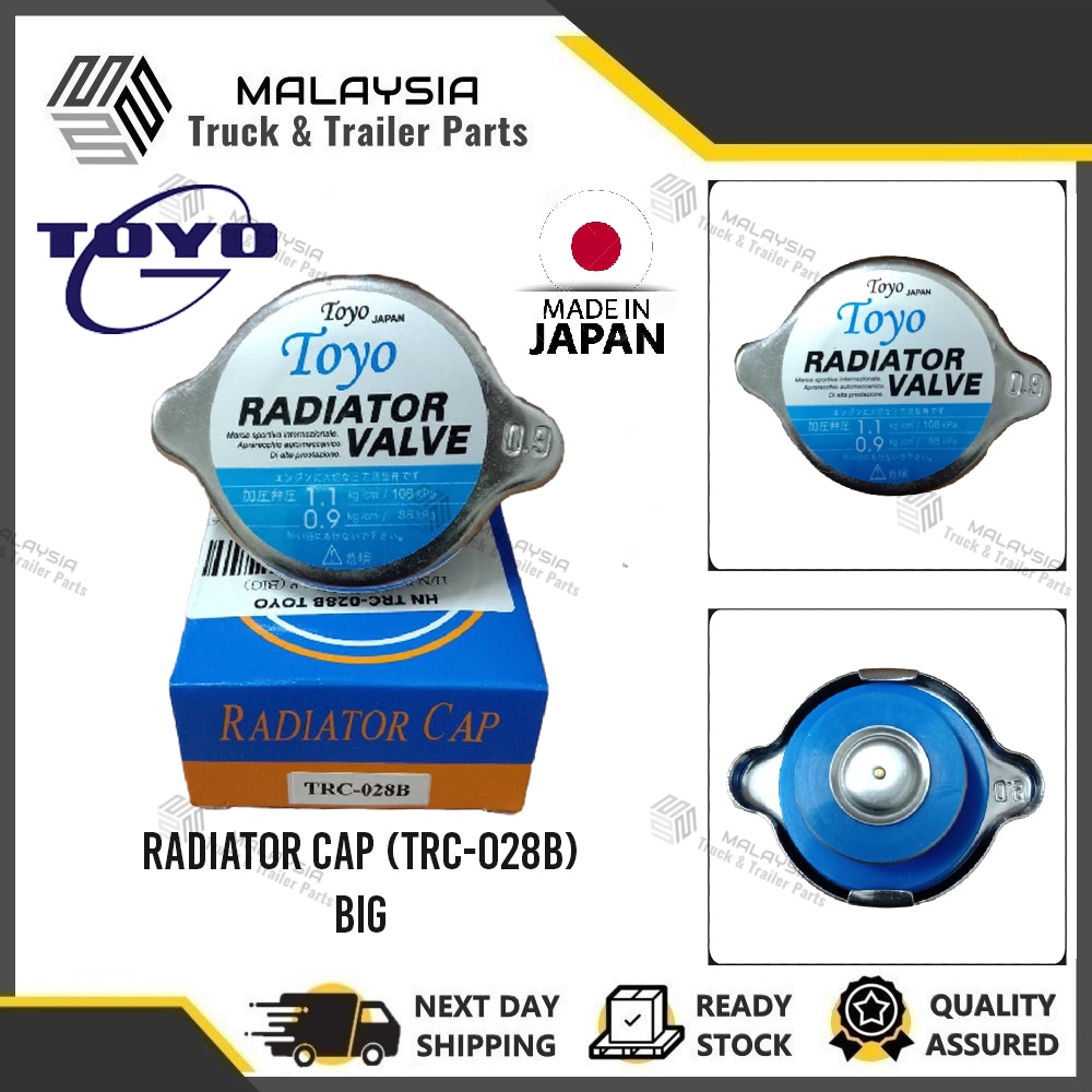 TOYO RADIATOR CAP (TRC-028B) | Shopee Malaysia