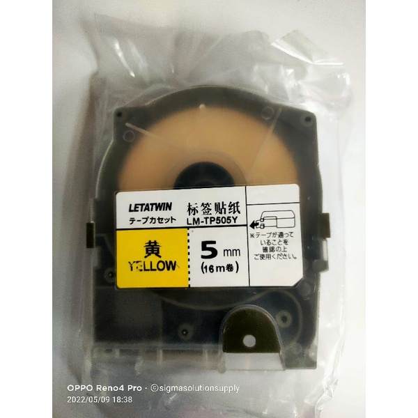 Max Compatible Letatwin 550A CH Label Tape 5mm,9mm,12mm Yellow/White ...
