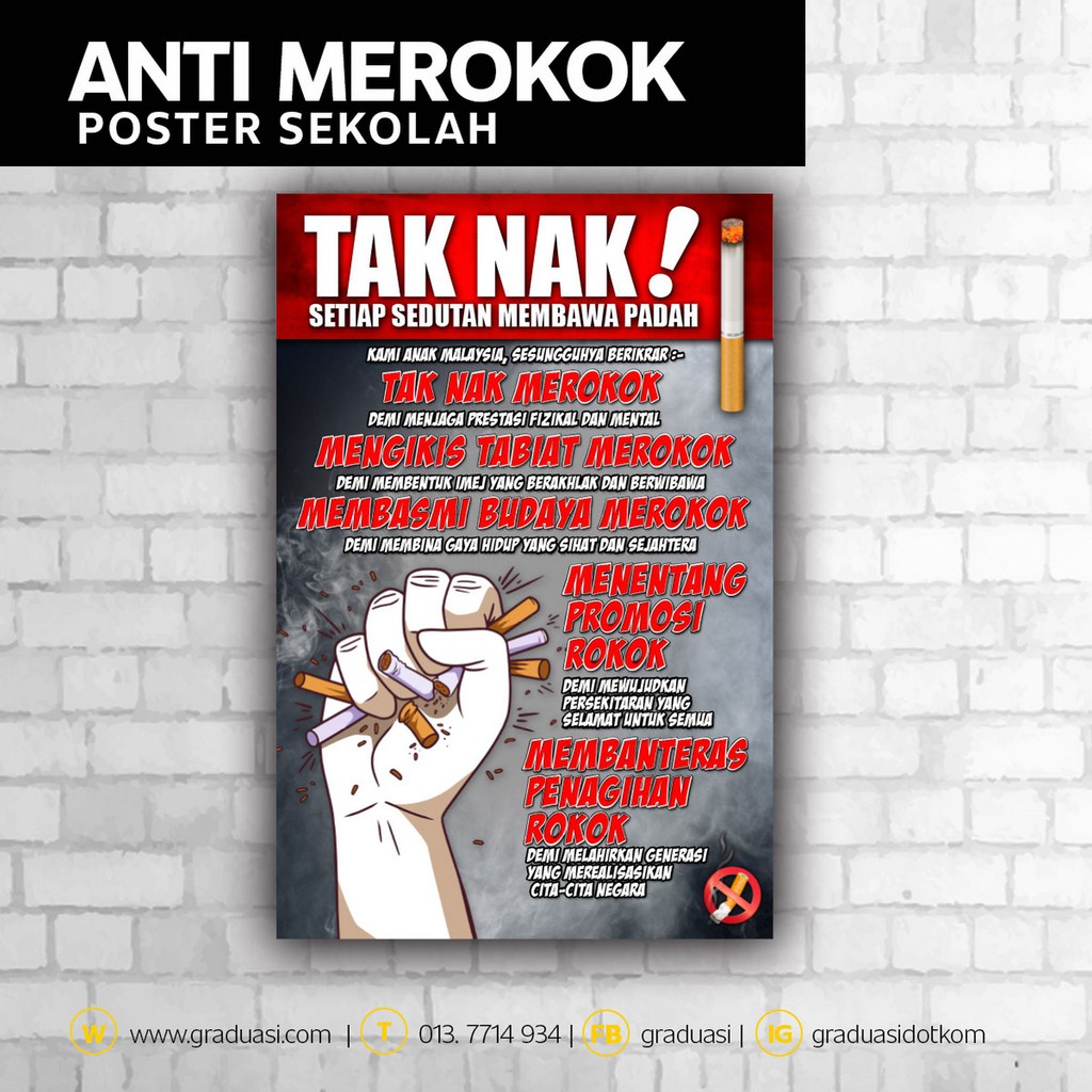 Poster Keceriaan Sekolah,BAHAYA MEROKOK , Poster ROKOK #pstr | Shopee ...
