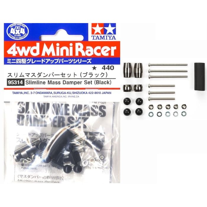 Tamiya Slimline Mass Damper Set (Black) - 95314 | Shopee Malaysia