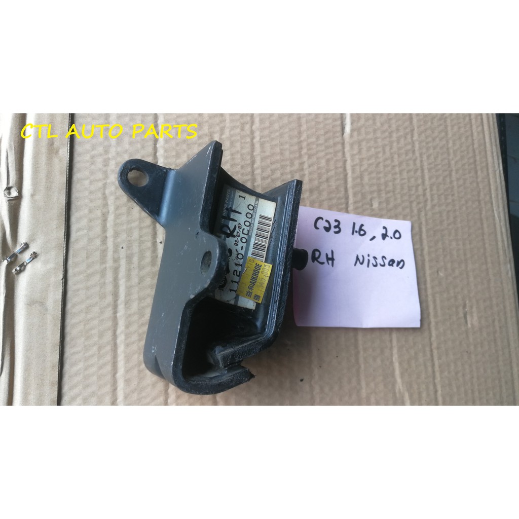NISSAN SERENA FC23-GA16 AC23-SR20 ENGINE MOUNTING right 11210-0C000 ...