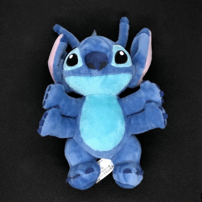 Stitch four hands (used item) | Shopee Malaysia