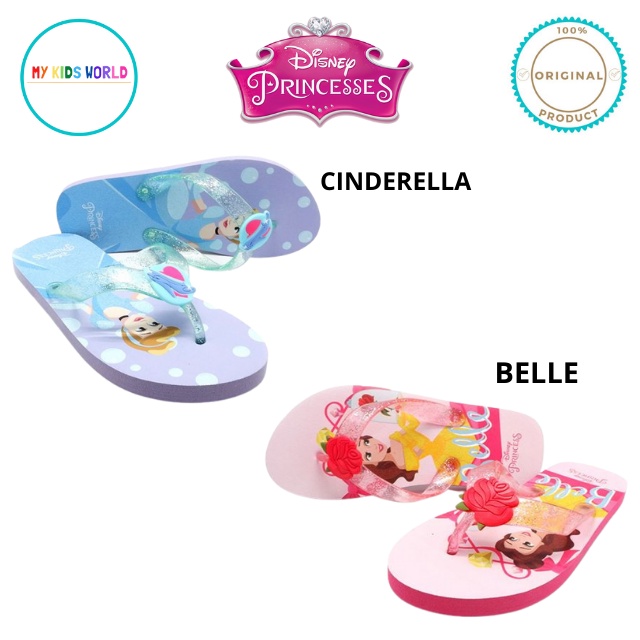Disney Princess Slip on Slippers for Girls Kids - Belle/Cinderella ...