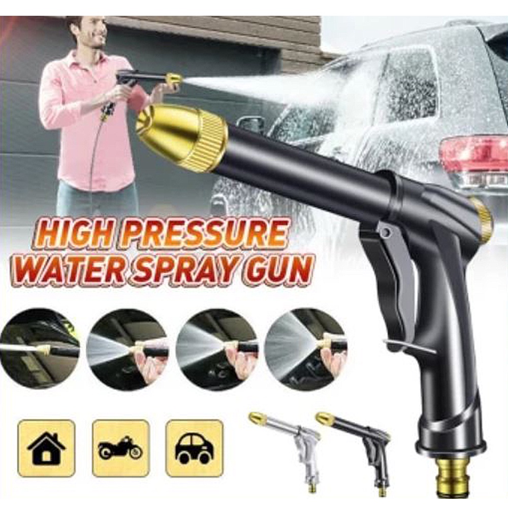Water Spray Gun Long Nozzle Sprinkler Cleaning Cars Wash Gardening ...