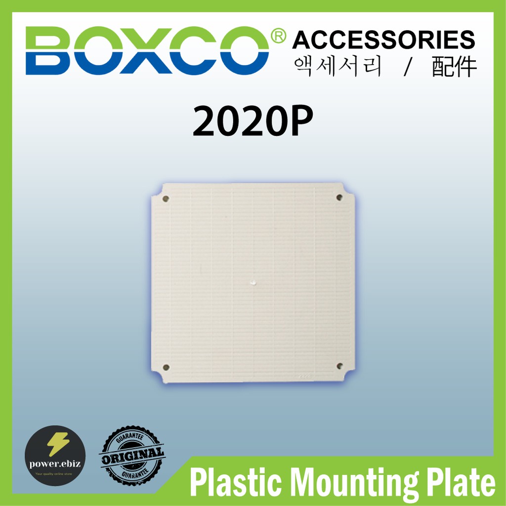 BOXCO 2020P Plastic Mounting Plate for 200(W) x 200(L) Enclosure Box ...
