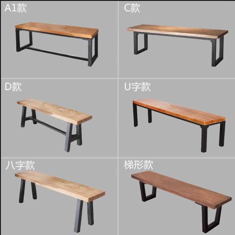 Nordic minimalist solid wood bench household long stool iron wood ...