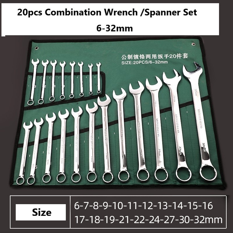 6-32mm Combination Wrench Spanner Sets Tools/ Set 20 pcs Spanar Set ...