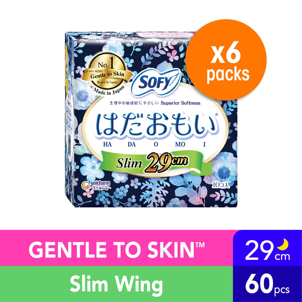SOFY Hadaomoi Day and Night Wing 23-29cm/10-20s (Carton) | Shopee Malaysia