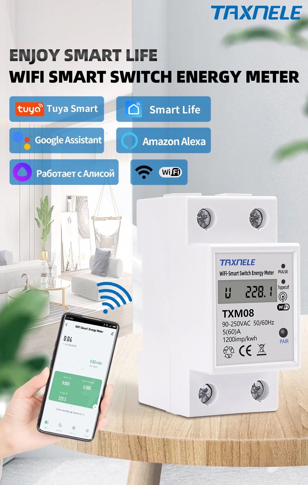 60A prepaid WIFI Smart TUYA Energy Meter Kwh Circuit Breaker Timer ...