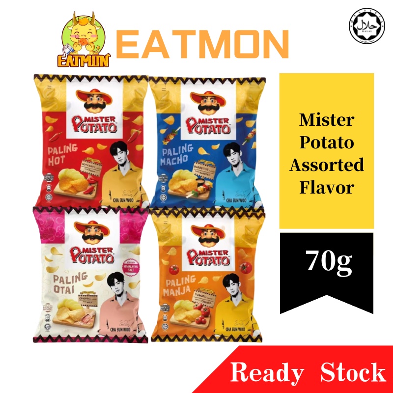 [EATMON] Mister Potato Crisps 70g | Shopee Malaysia