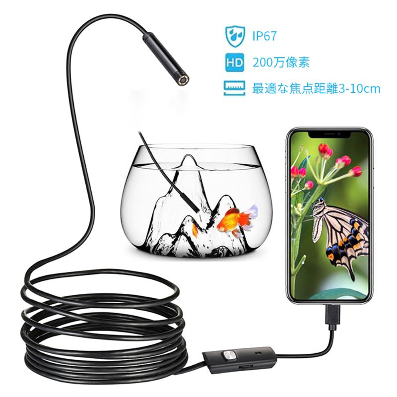 USB Endoscope Borescope Inspection Camera Android Mobile Phone Cars ...