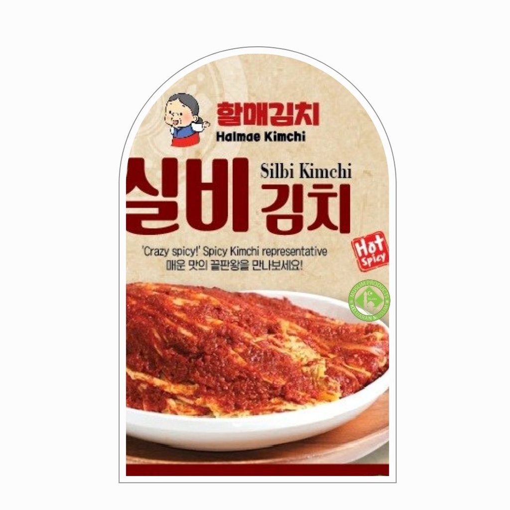Super Crazy Spicy Kimchi (Silbi Kimchi) | Shopee Malaysia