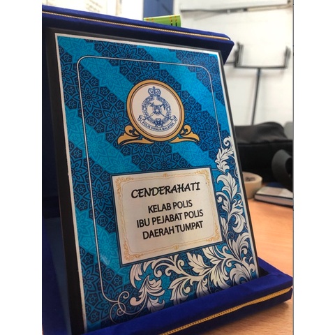 PLAK BALDU/VELVET BOX (HARI ANUGERAH/CENDERAHATI/PENGHARGAAN) with ...