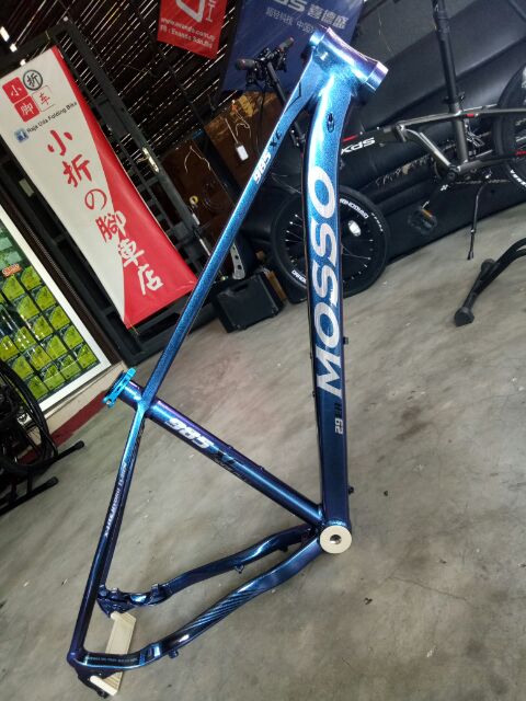 Mosso 29er 985xc team frameset Shopee Malaysia