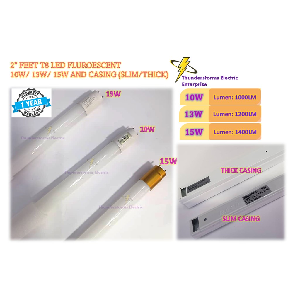 LED T8 2' FEET FLUROESCENT TUBE AND SLIM OR THICK CASING/ 2'ft Lampu ...