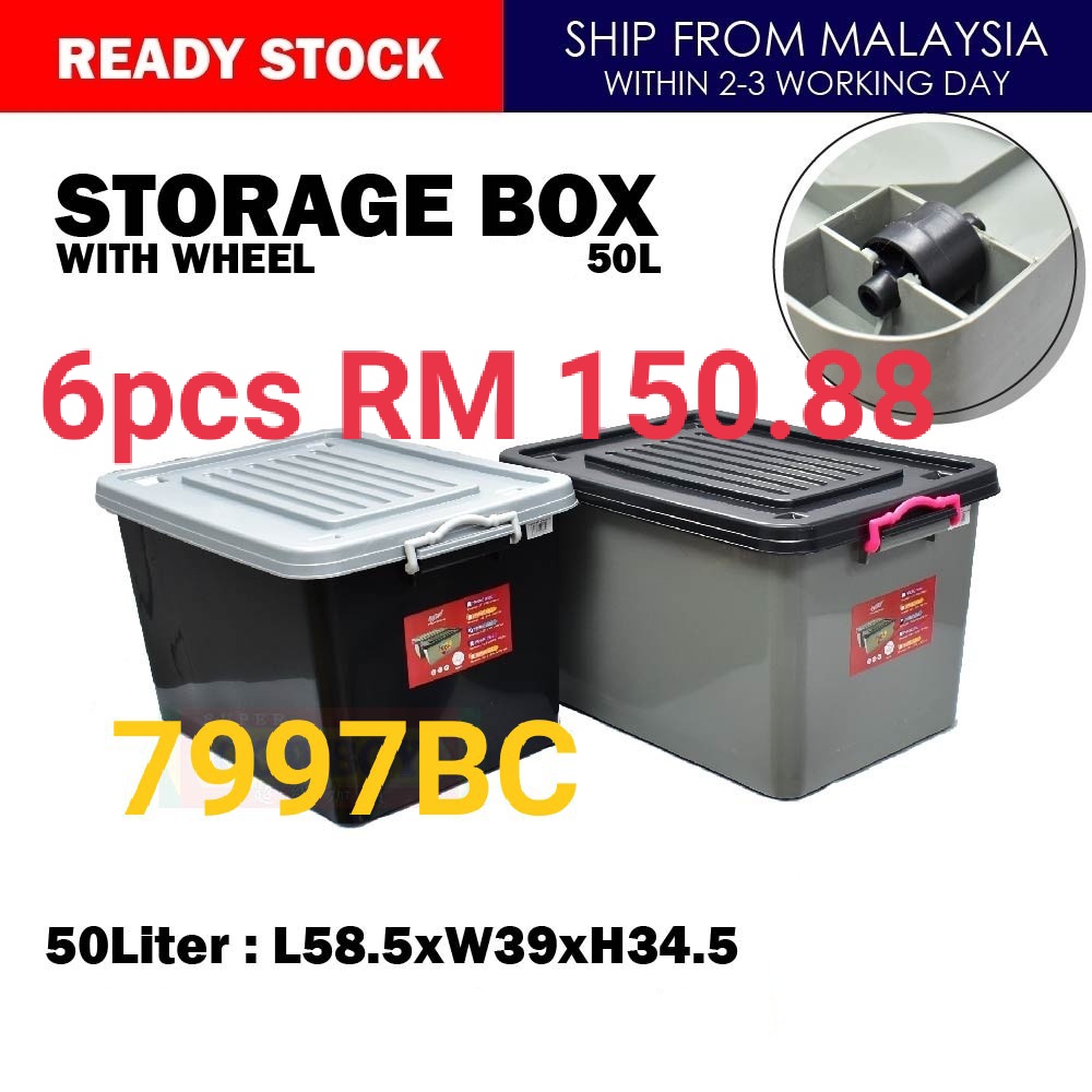 6pcs 7997 Century Storage Box With Wheel / Bekas Simpanan Dengan Roda ...
