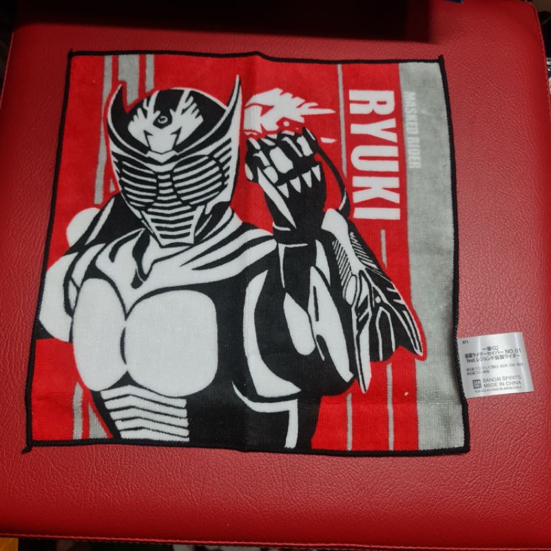 Ichiban Kuji Design Towel (Kamen Rider Ryuki) | Shopee Malaysia