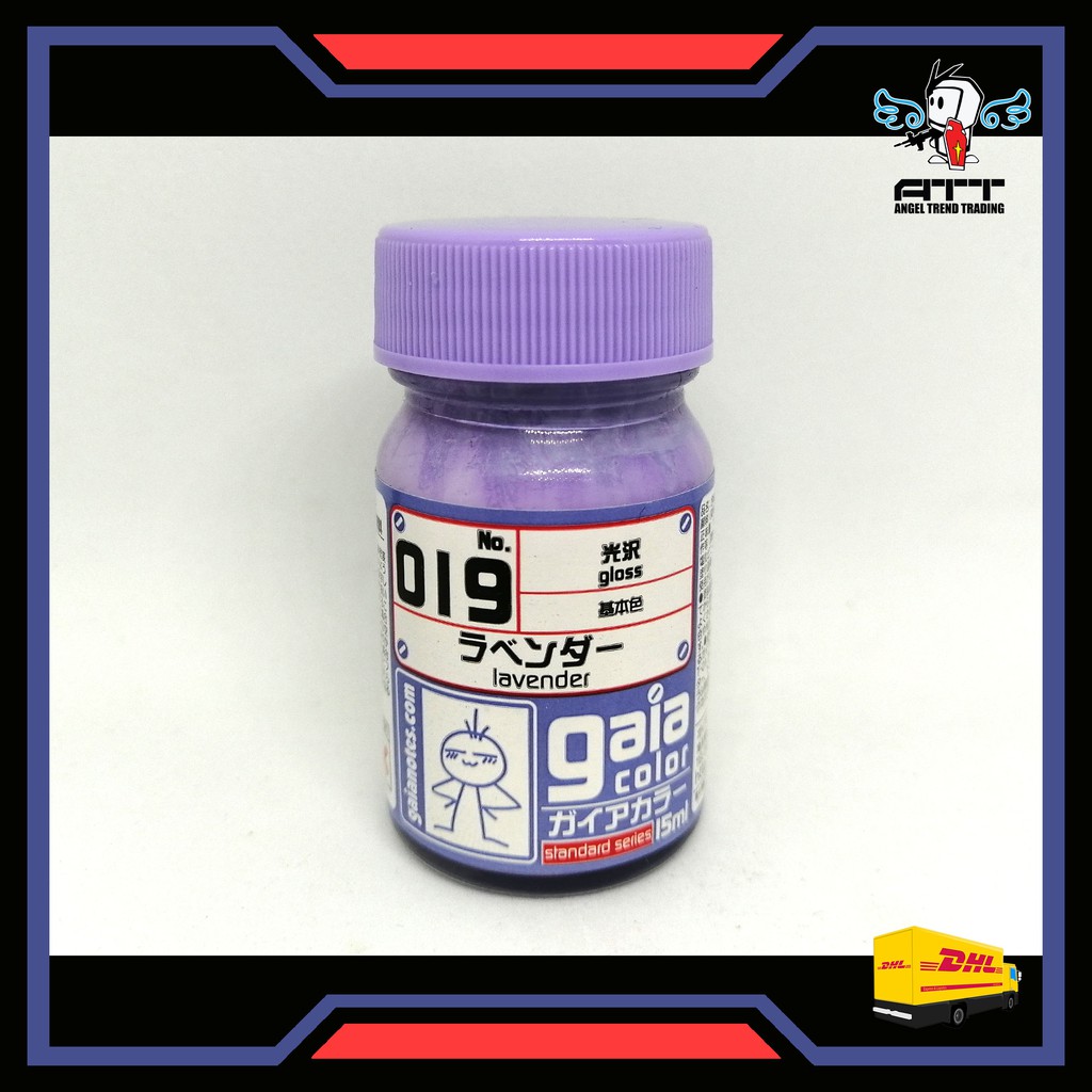 GAIA COLOR NO.019 LAVENDER 15ML (Gunpla Gundam Paint Model Kit Tools ...