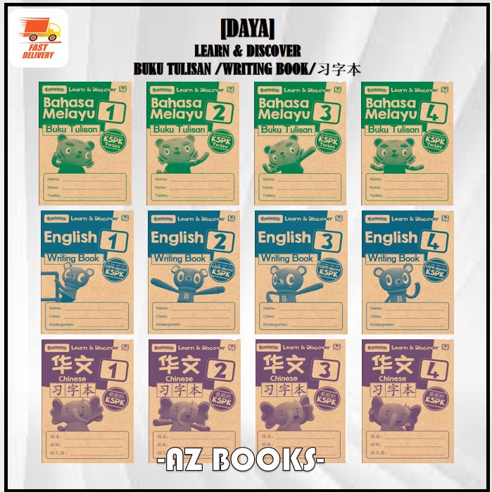 [AZ] DAYA: LEARN & DISCOVER - BUKU TULISAN /WRITING BOOK/习字本 | Shopee ...
