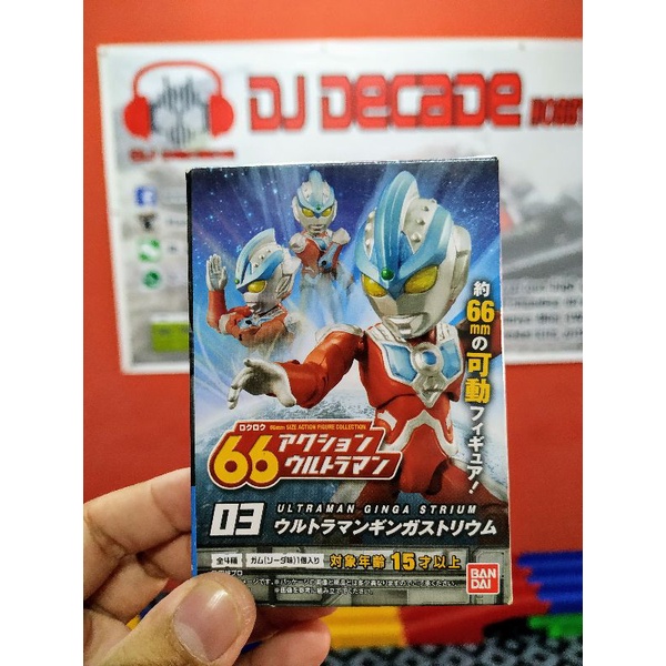 BANDAI 66 ACTION ULTRAMAN GINGA STRIUM (MISB) | Shopee Malaysia