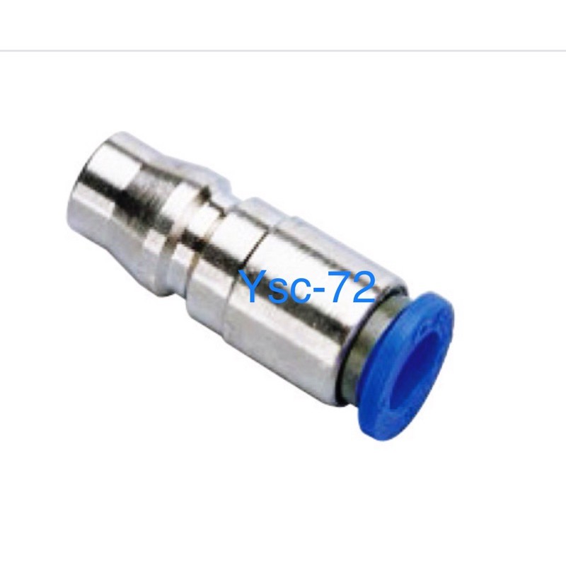 Pneumatic straight ace coupler plug fitting 4mm/6mm/8mm/10mm/12mm SANG ...