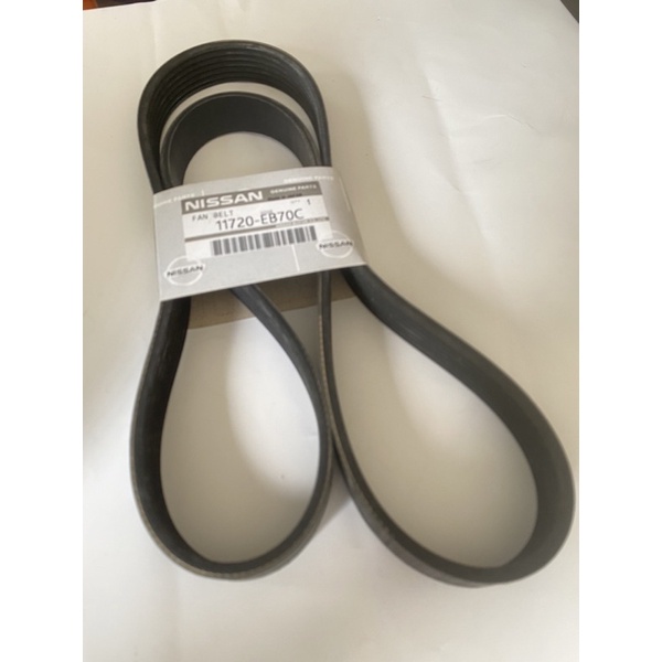 NISSAN NAVARA D40T (AUTO) FAN BELT (11720-EB70C) 7PK1272 | Shopee Malaysia