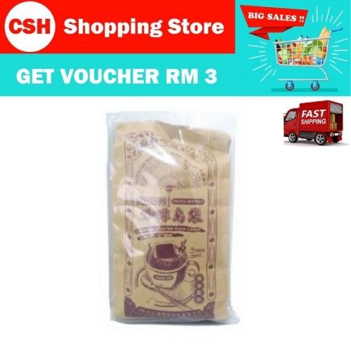 Chuan Hoe Charcoal Roasted Rock Candy Coffee "o" (8 sachet x 24 gram ...