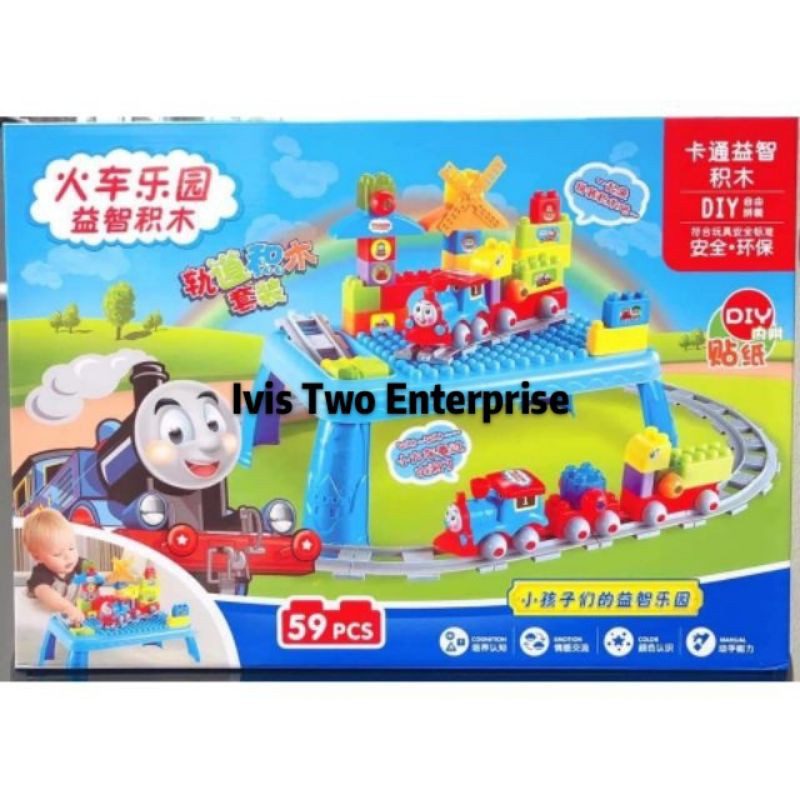 💥Ready Stock / Fast Delivery 💥 THOMAS AND FRIENDS PLUZZLE DIY BUILDING ...
