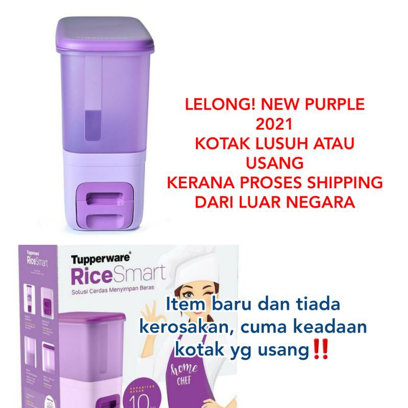 TUPPERWARE RICE SMART 10kg / RICE DISPENSER 10kg / RICE SMART JUNIOR ...