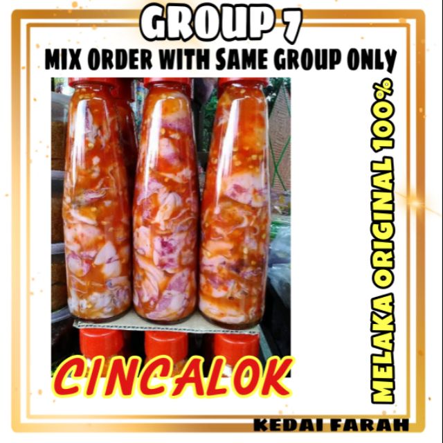 Cincalok udang geragau/cincalok sotong/cincalok cili Original Melaka ...