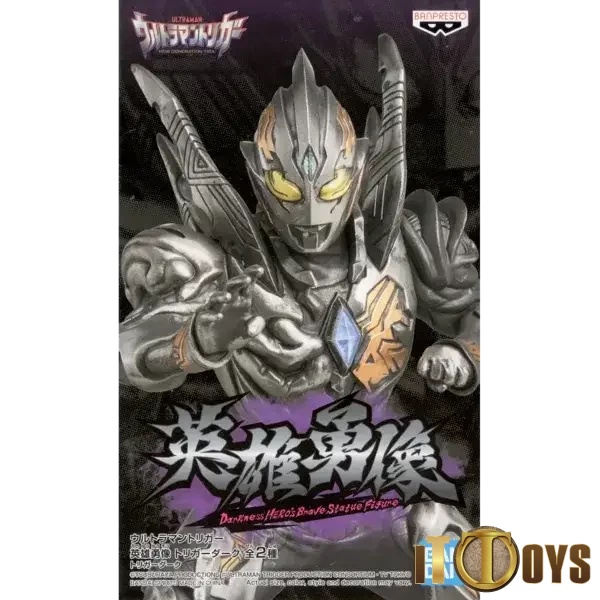 Prize Figure Ultraman Trigger Hero'S Brave Statue Figure Trigger Dark (Ver.A) | Shopee Malaysia