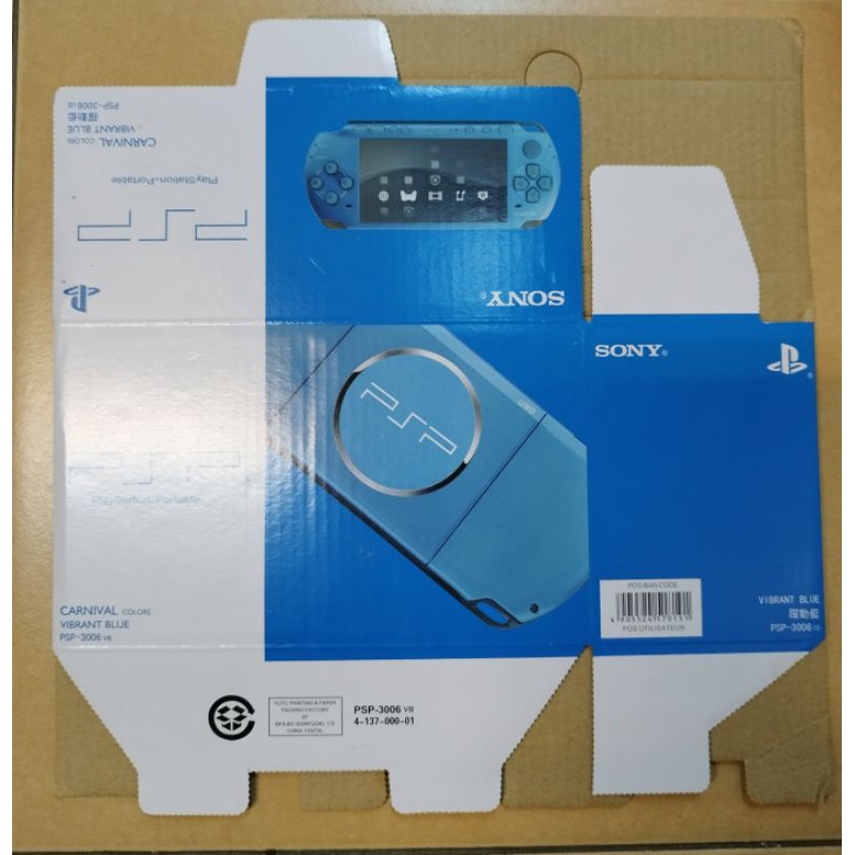 PLAYSTATION 3 BOX/XBOX 360 BOX/PSP BOX/PS2 BOX | Shopee Malaysia