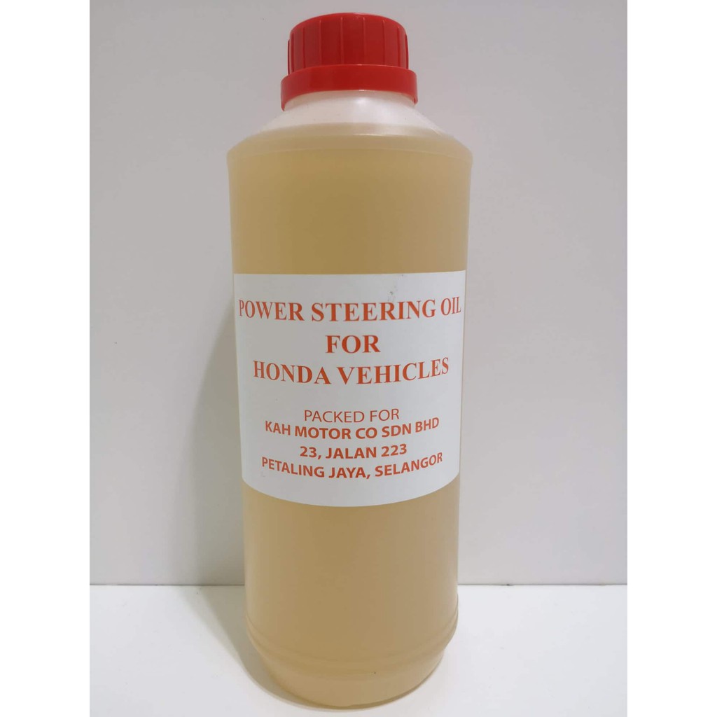 Power Steering Oil for HONDA Vehicles 1 Litres | Shopee Malaysia
