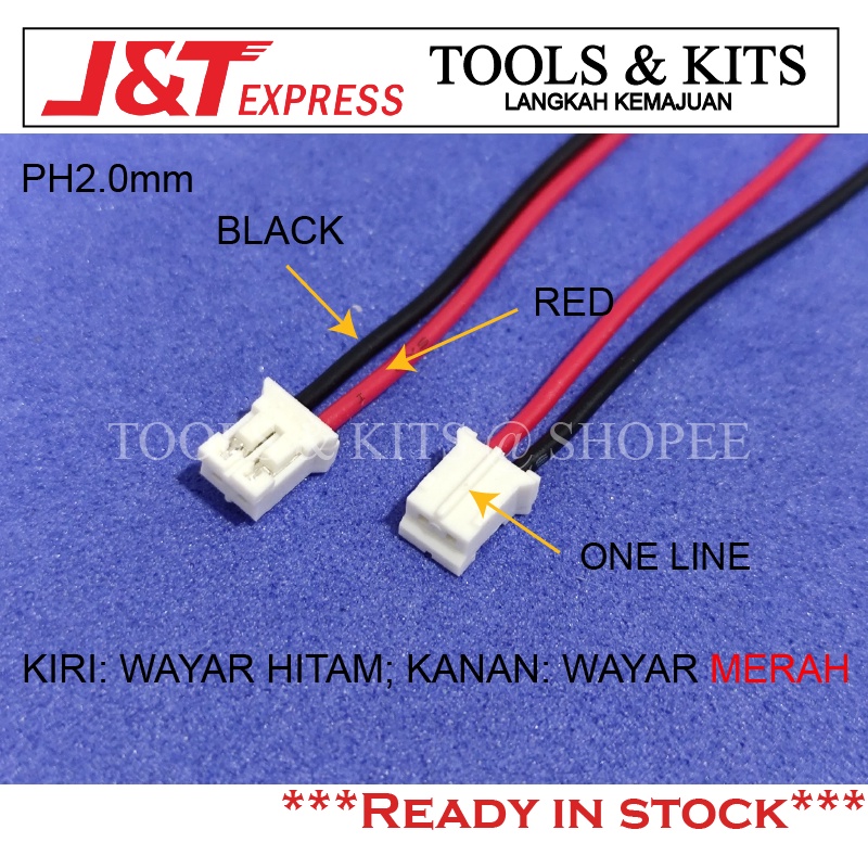 2-Pin Socket for Lipo Battery SM/JST/XH2.54mm/PH2.0mm/ZH1.5mm/ZH1.25mm Service to add socket ...