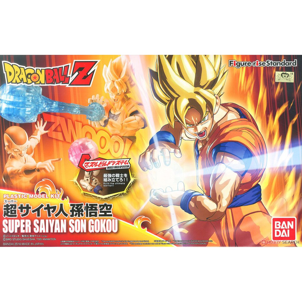 (💯 % Original) Bandai Hobby Figure-Rise Standard Super Saiyan Son Goku ...