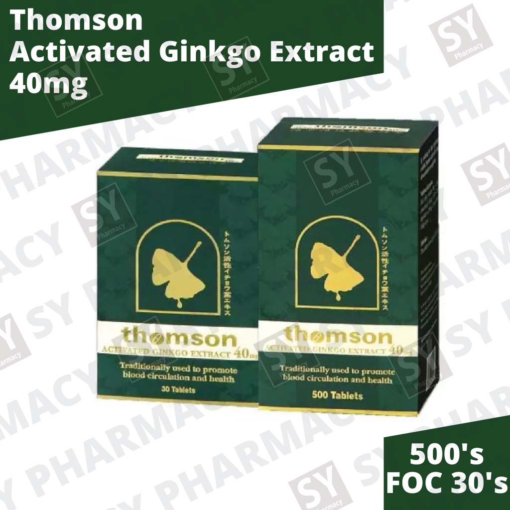 Thomson Activated Ginkgo Extract 活性银杏精华 40mg 500's FOC 30's (Exp: 12/ ...