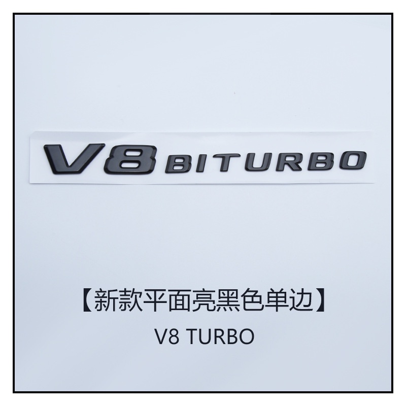 Mercedes-Benz New V12 V8 BITURBO C63 G63 S65 Emblem Badge Car Fender ...