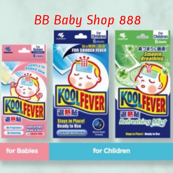 KoolFever - Baby / Children / Children Refreshing Mints (2pcs/pack ...