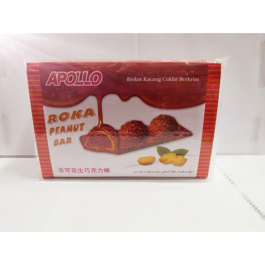 24x18G APOLLO ROKA PEANUT BAR 1080 | Shopee Malaysia