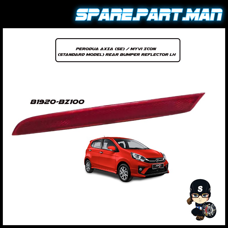 Perodua AXIA (SE) / MyVi Icon (Standard Model) Rear Bumper Reflector LH ...