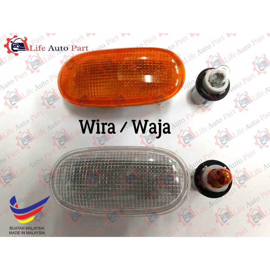 Proton Wira Waja Signal Lamp Fender Lamp -Butan Malaysia (1PCS ...