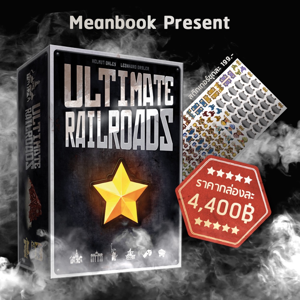 Ultimate Railroads The Rise Of Railroad Change The World Board Game ...