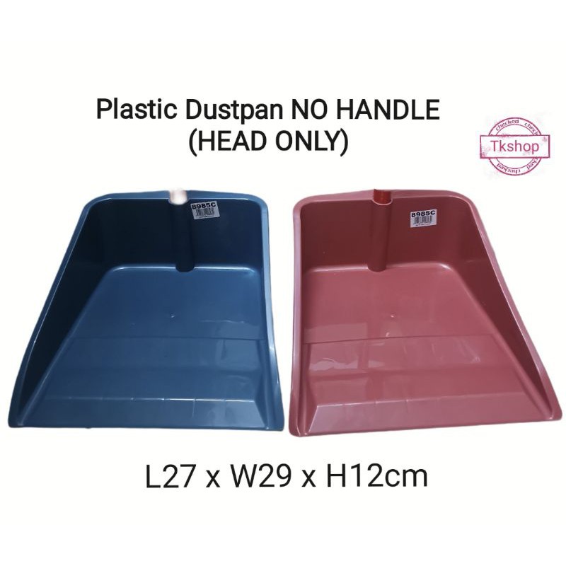 Penyodok Sampah(Tidak Termasuk Batang Kayu)/Plastic Dustpan NO HANDLE ...